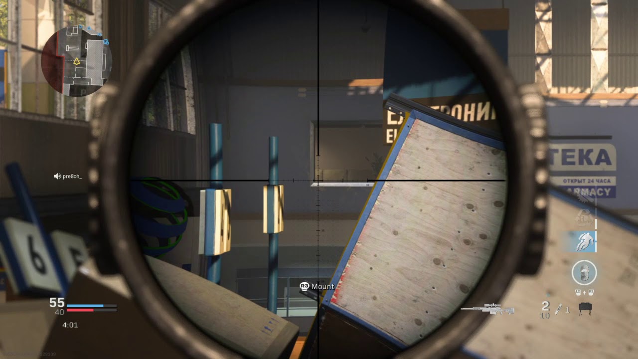 Call of Duty: FEAR_CroatiaAce Sniper! Follow Us on Twitter: @FEAR ...