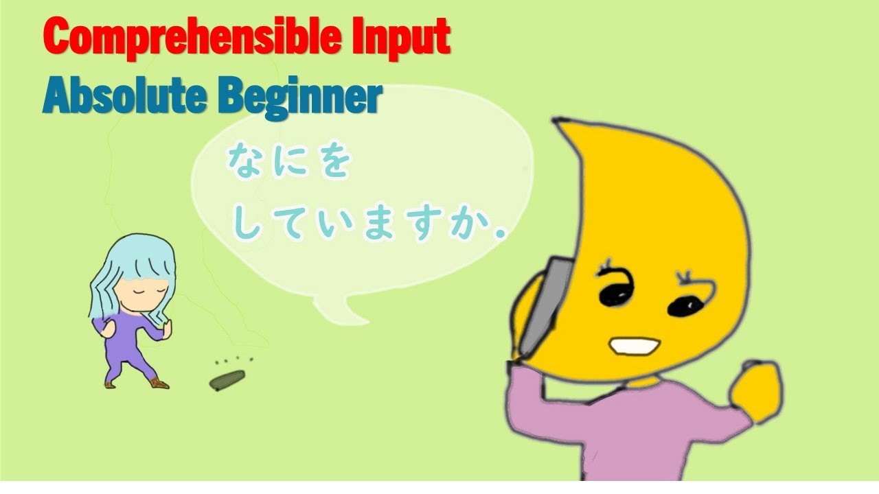 What are you doing? (Absolute Beginner) Japanese Basics 34 ...