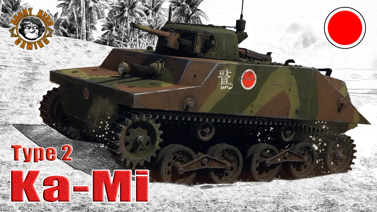 War Thunder: Type 2 “Ka-Mi”, Japanese, Tier-1, Light Tank - YouTube