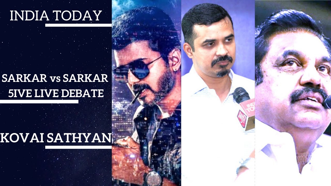 SARKAR vs SARKAR - 5IVE LIVE DEBATE - YouTube