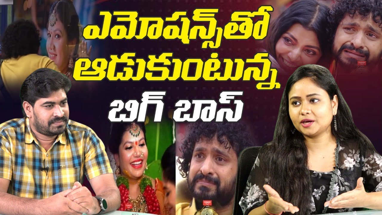 Natraj Master Gets Emotional After Seeing his Wife Baby Shower Videos ...