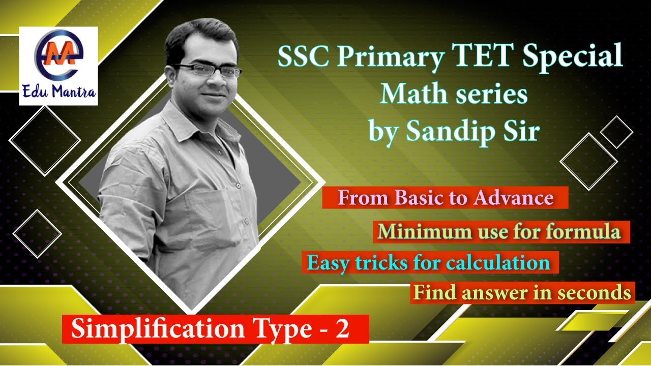 SSC Primary TET Special Math Series I Simplification-Type 2 I Multiplication based series - YouTube