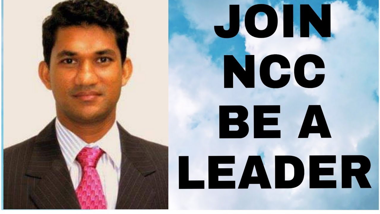 NCC 13. Lecture series, Leadership Traits - YouTube