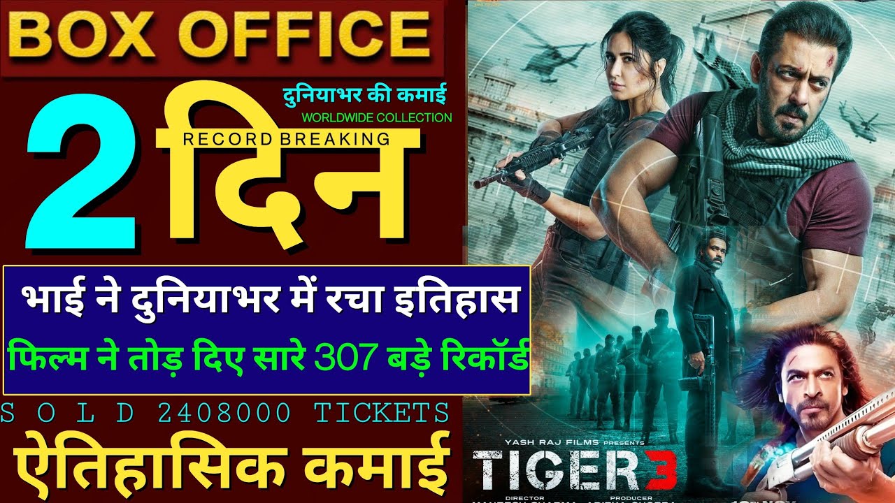 Tiger 3 Box Office Collection, Tiger 3 1st Day Collection,Salman Khan ...