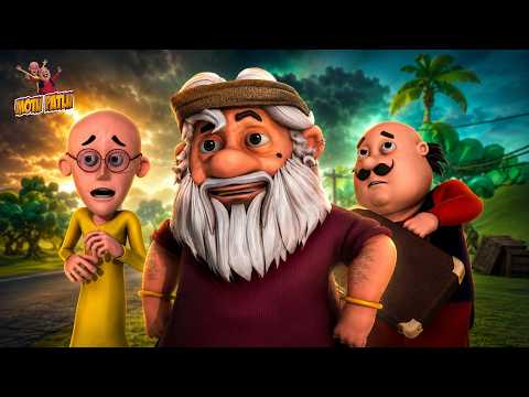 Motu Patlu की Delivery में John ने खेल कर दिया | Motu Patlu | मोटू पतलू