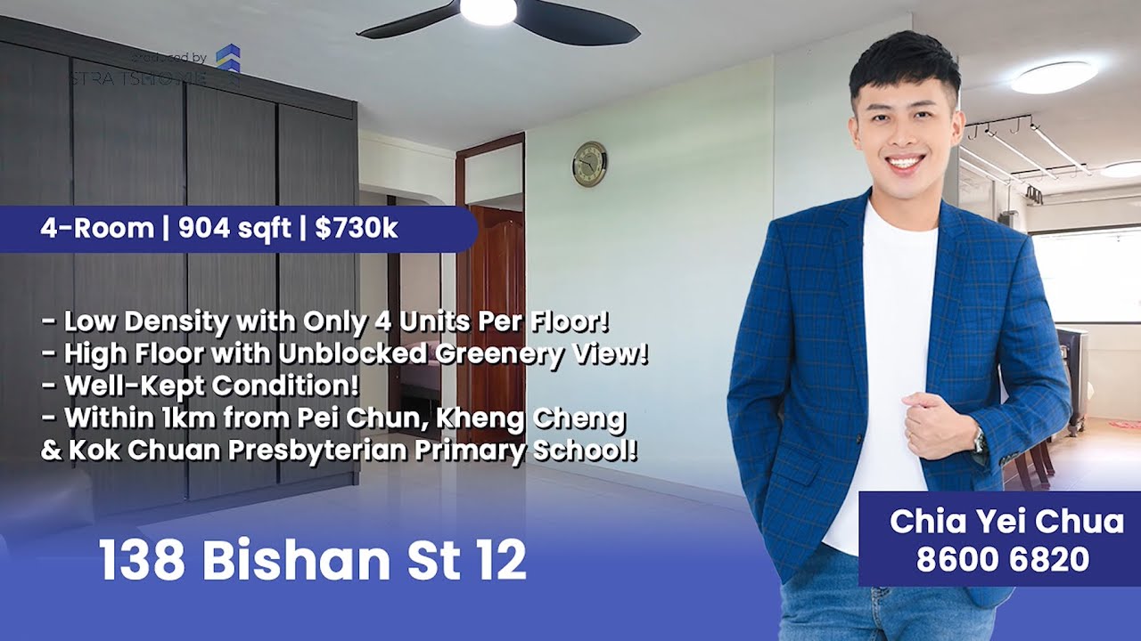 138 Bishan St 12 | 4-Room | High Floor | 1km from Pei Chun | Well Kept ...
