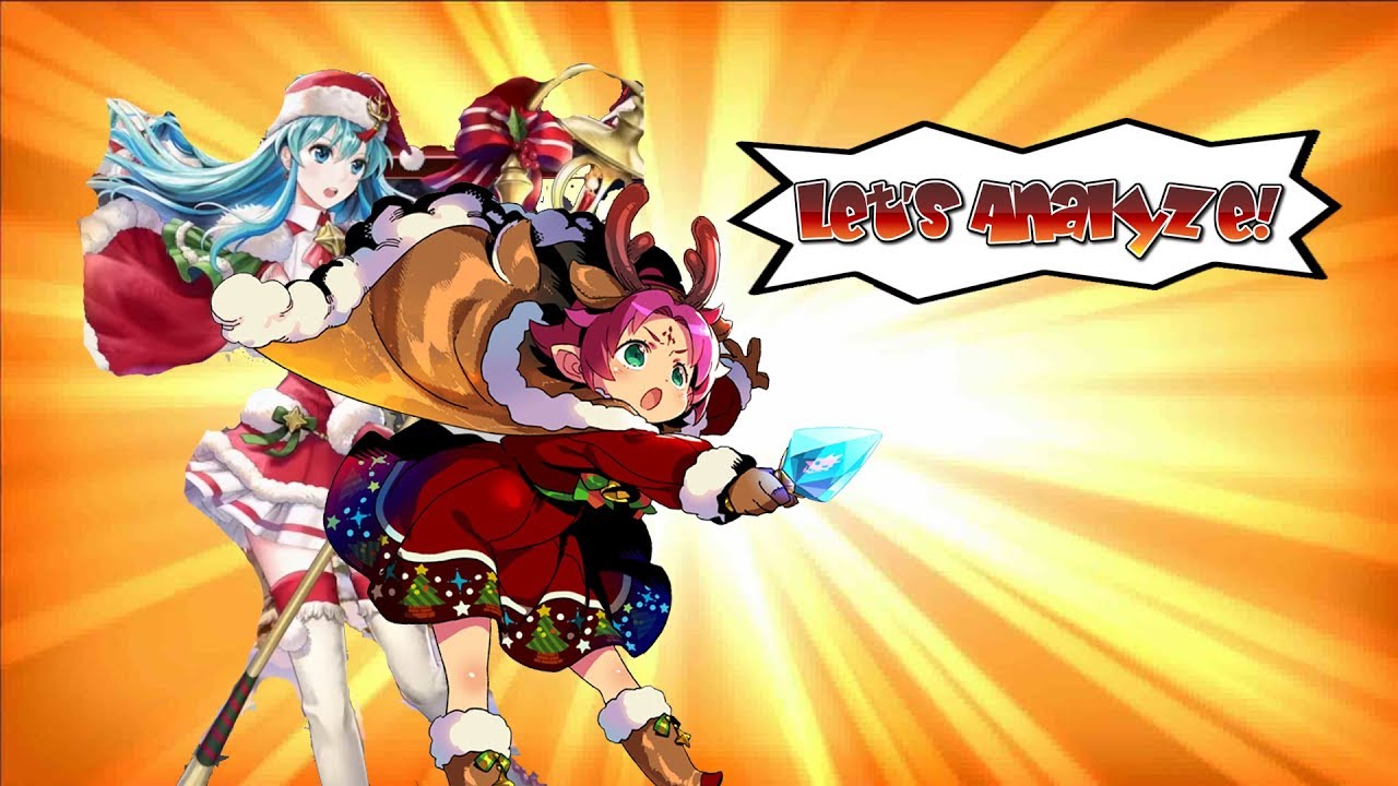 Armor Healer! - Let's Analyze Armored Christmas Gifts of Winter - Fire ...