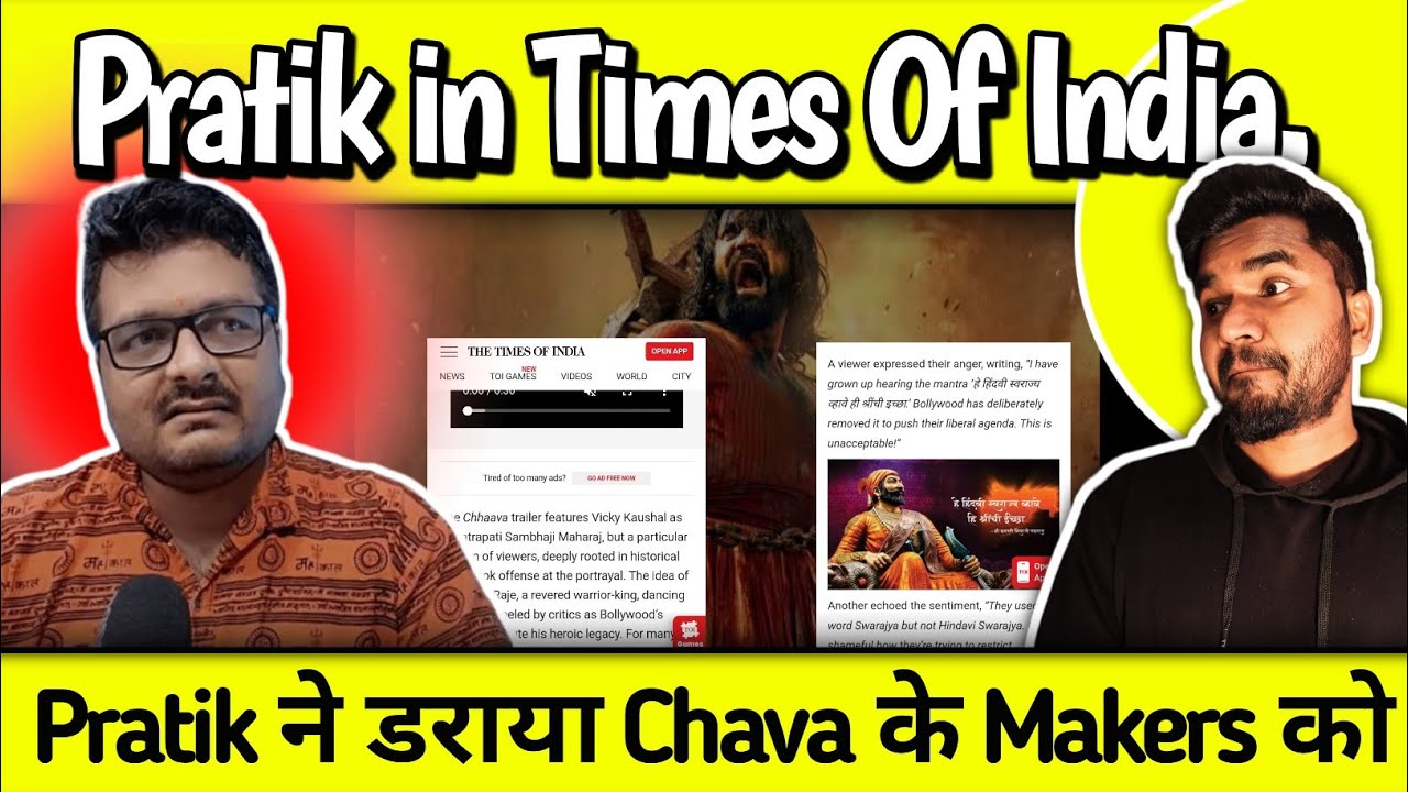 Pratik Borade Exposes Chhaava Makers Must Watch! | Chhaava Movie ...