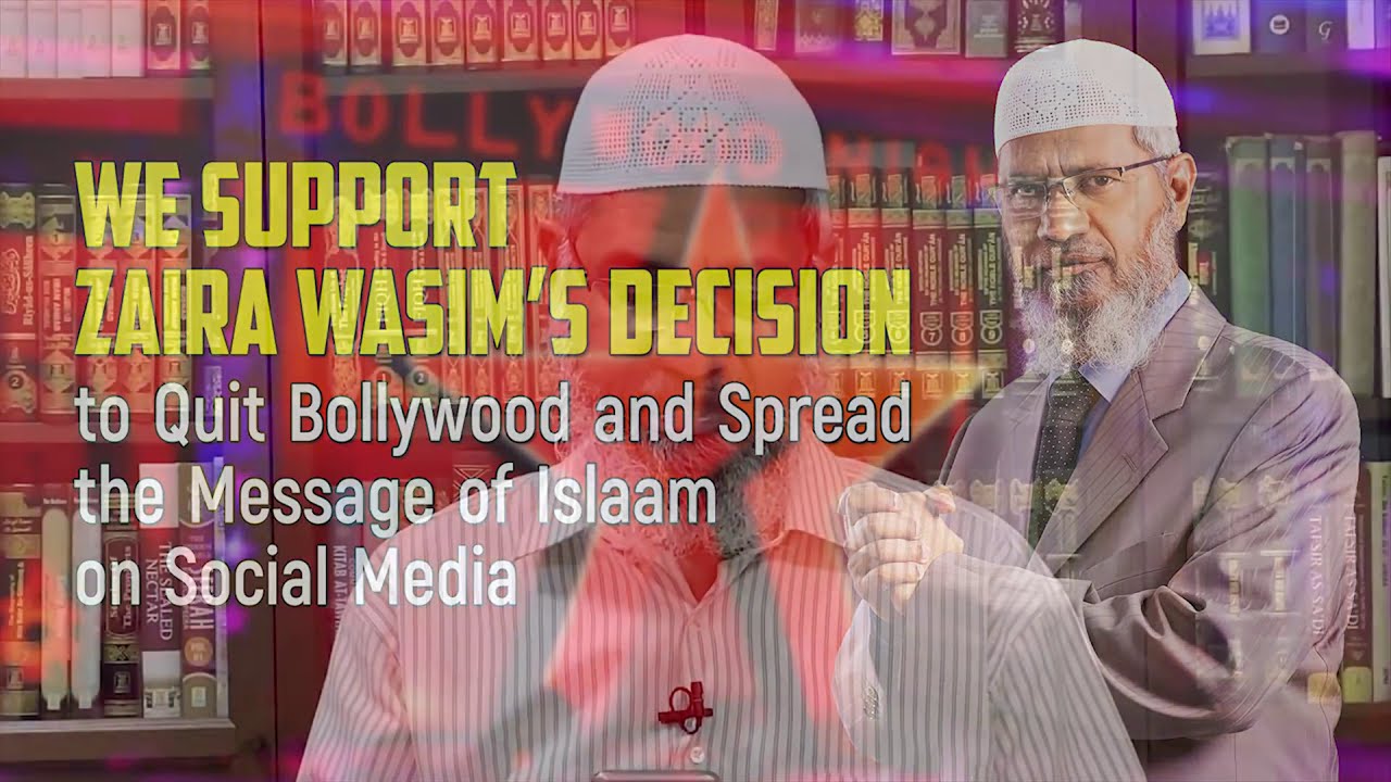 We Support Zaira Wasim s Decision to Quit Bollywood and Spread the ...