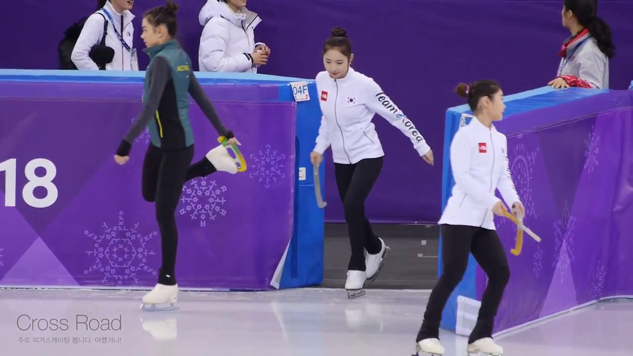 KIM Hanul, CHOI Dabin (KOR) 김하늘, 최다빈 | Warmup | Official Practice ...