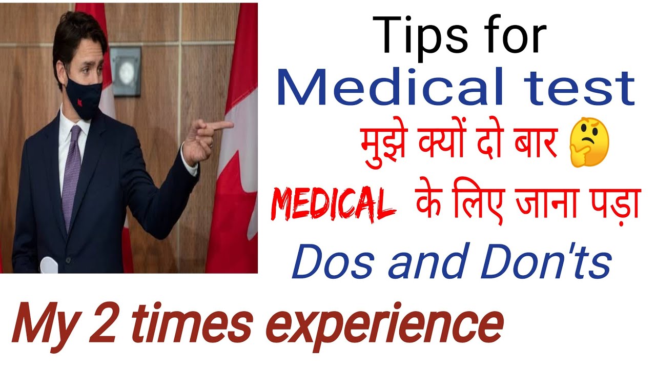 Medical Test For Canada Complete Process Of Medical Test Important medical-test-for-canada-complete-process-of-medical-test-important