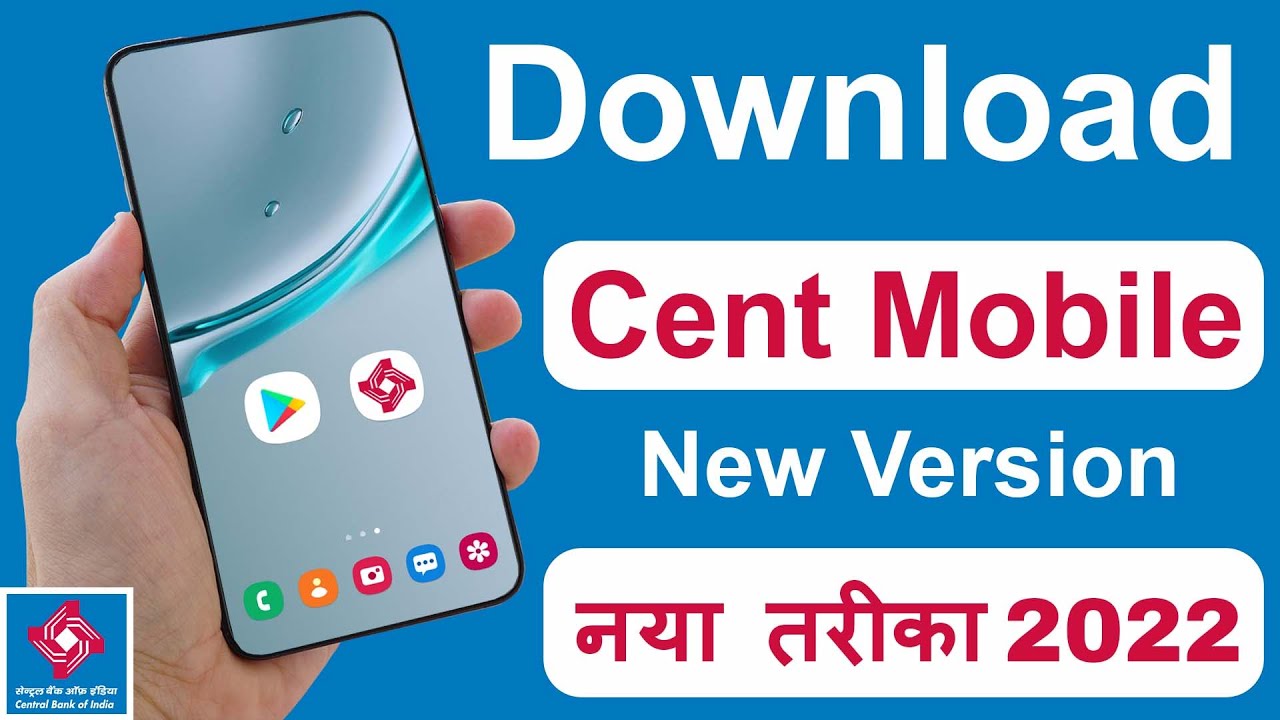 Cent Mobile New Version || How to Download Cent Mobile App - YouTube