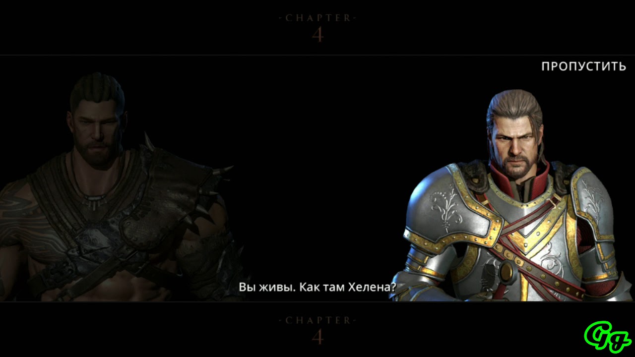 Darkness rises сюжетка - YouTube