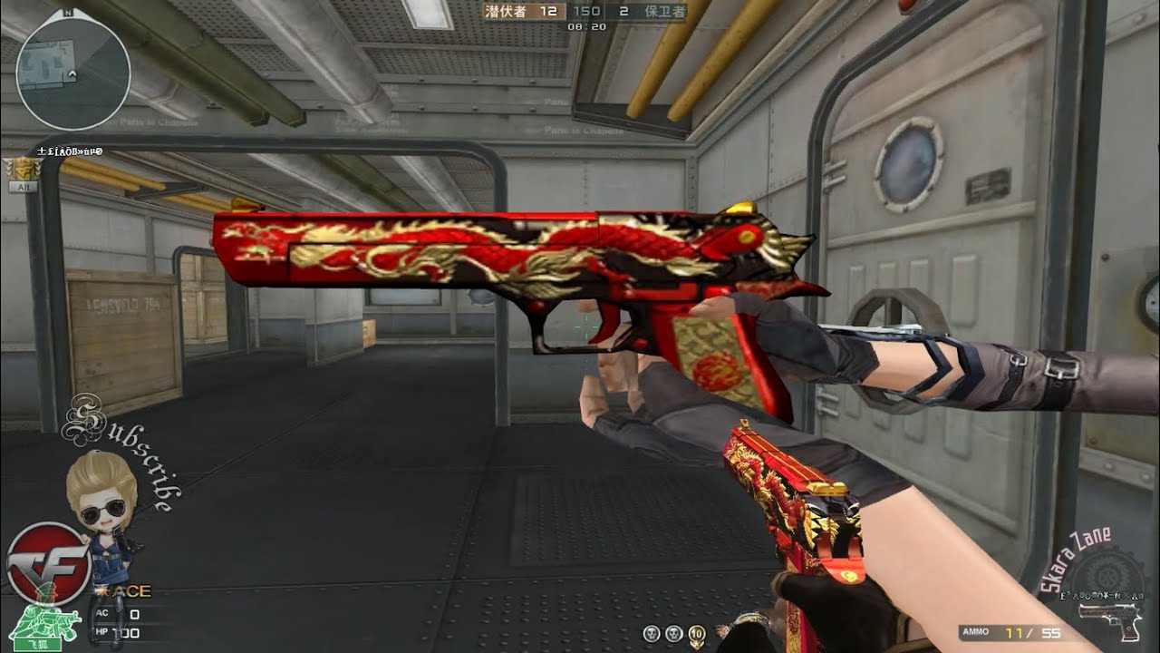 CrossFire China 2.0 : Desert Eagle-Royal Dragon 5 [Review ...