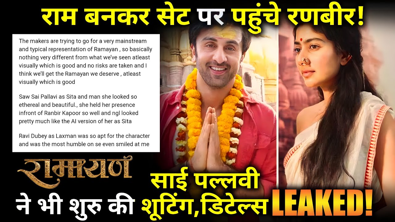 Know exciting deets from the sets of Ranbir Kapoor, Sai Pallavi & Ravi ...