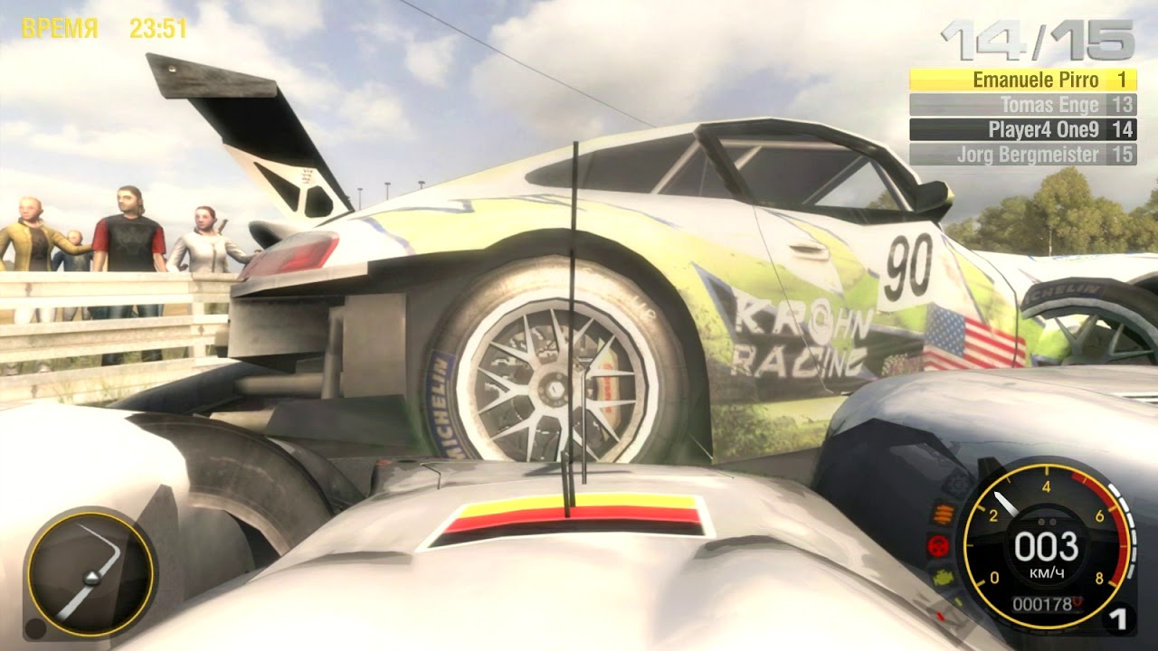 GRID 2013 12 13 22 49 09 29 - YouTube