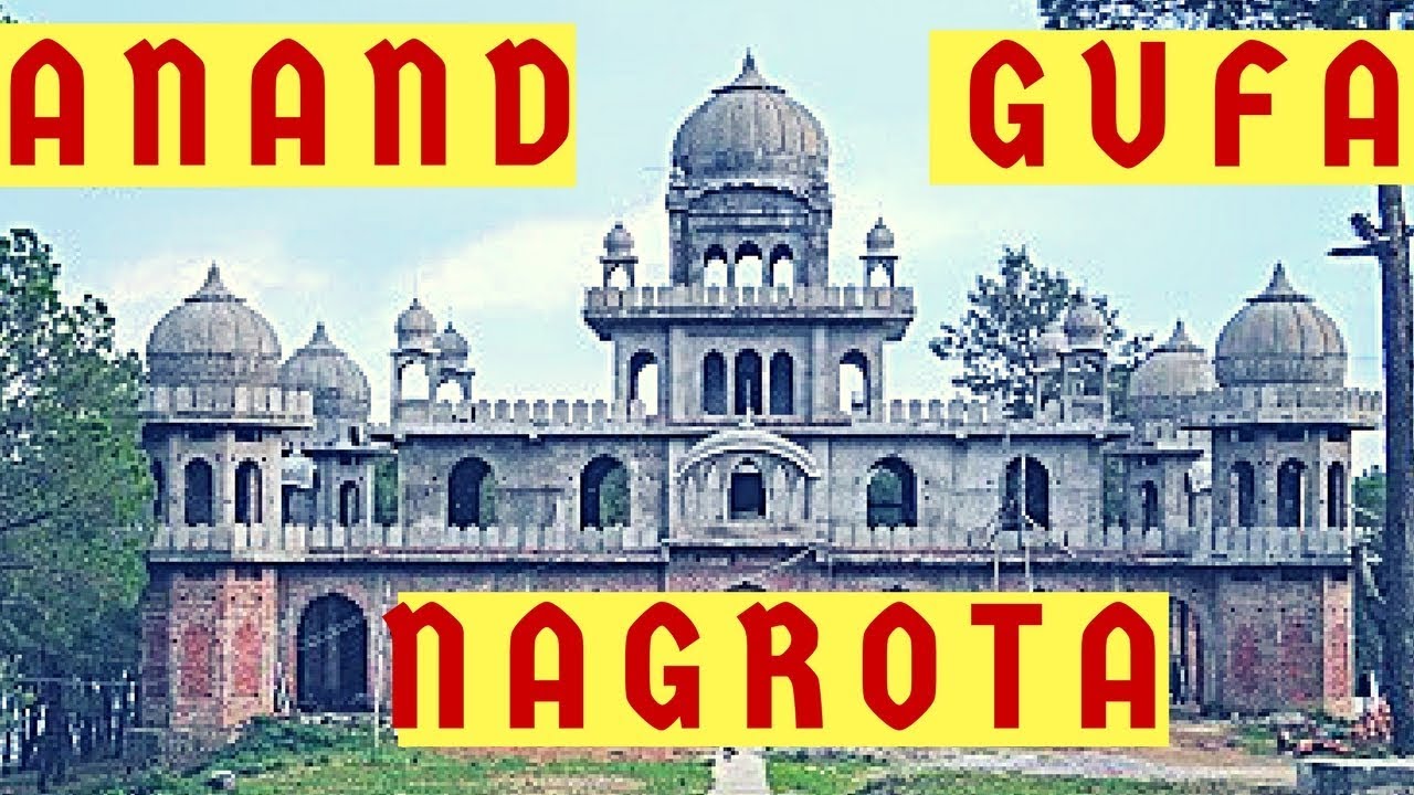 Kirtan diwan at Anand Gufa, Nagrota - Sant Baba Gurdyal Singh Ji ...