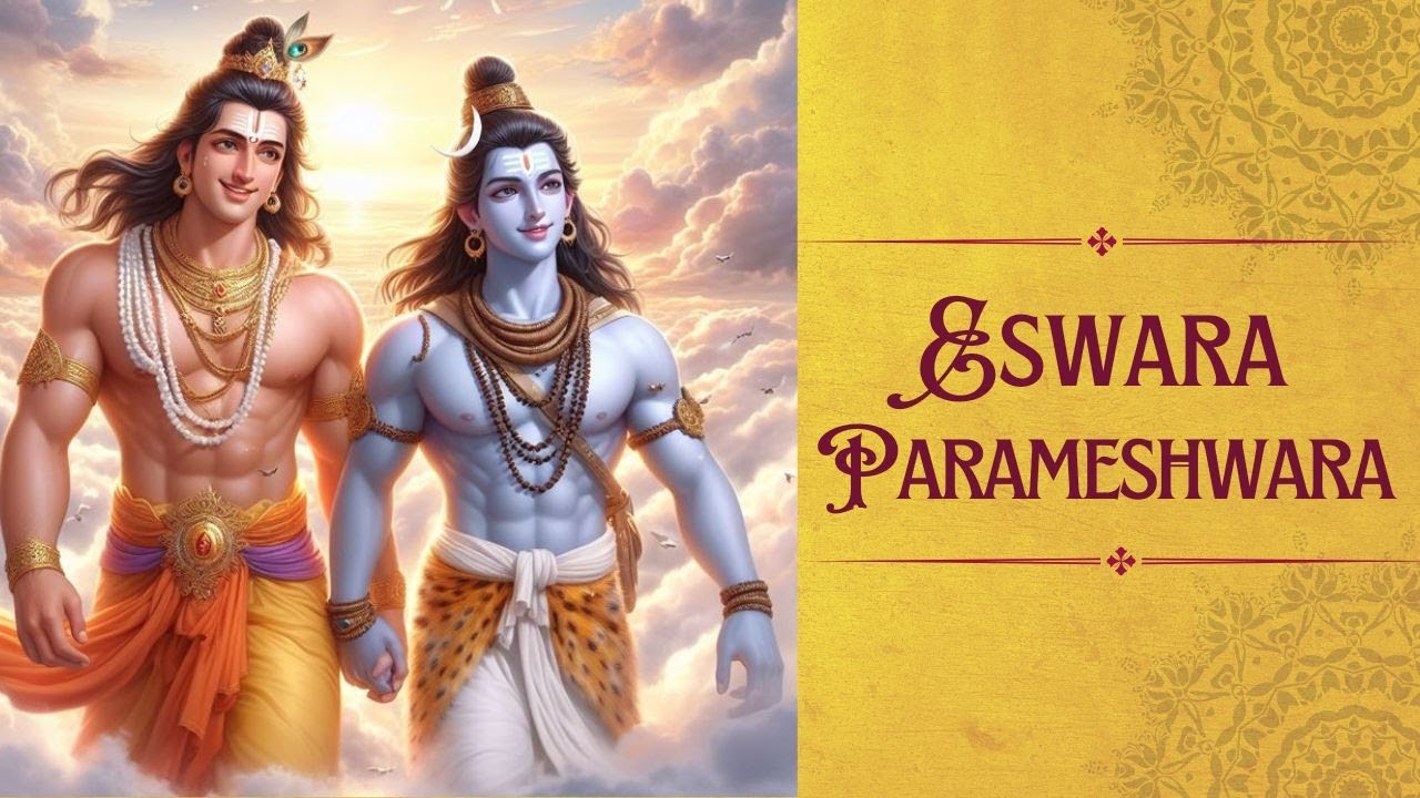 Eswara Parameshwara | Shiva Bhajan | Devotional Vibes #shiva - YouTube