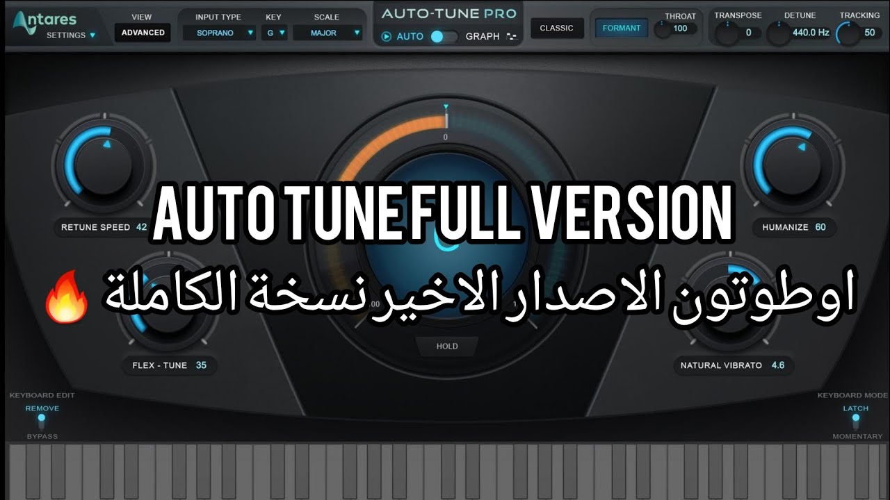 antares autotune pro 9 efx FREE DOWNLOAD FULL VERSION - YouTube