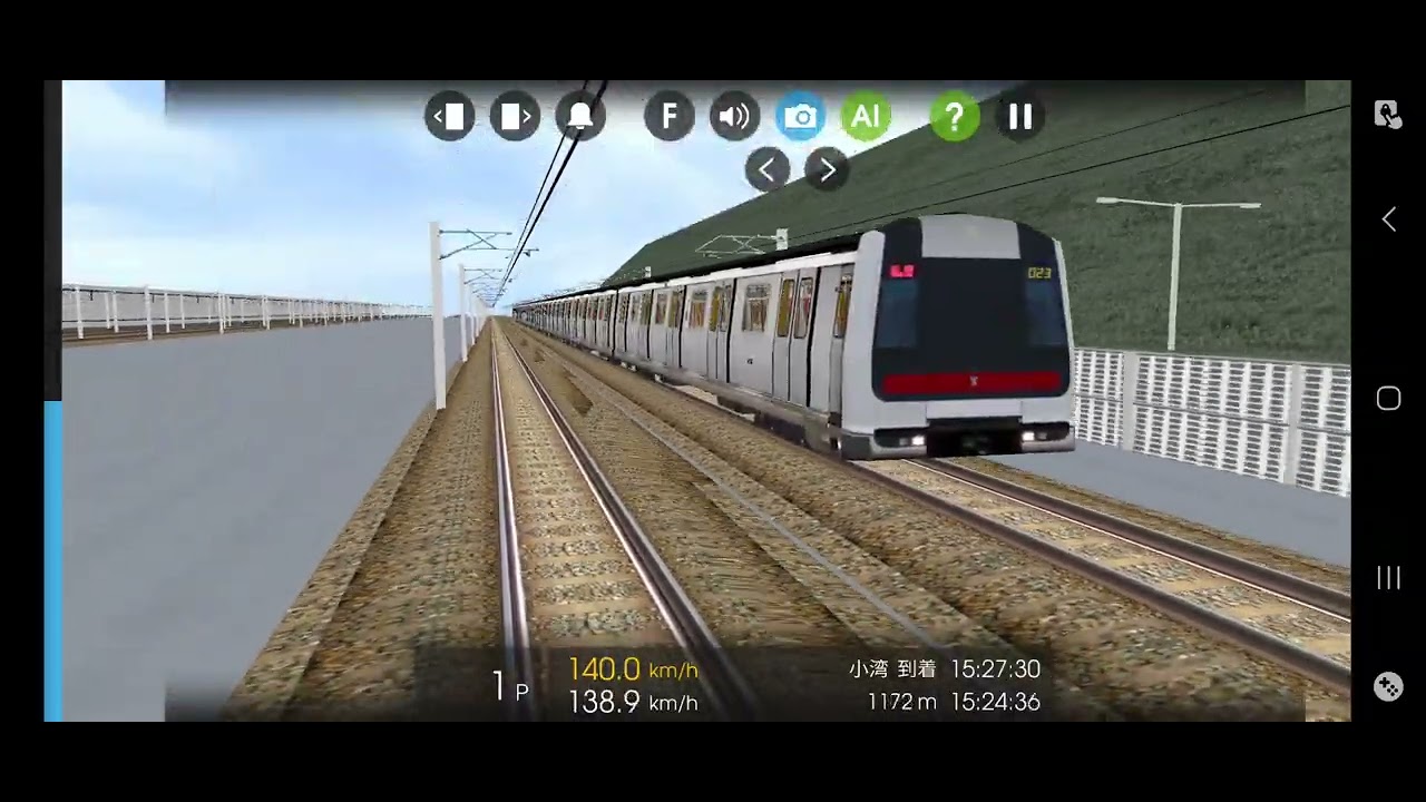 Hmmsim 2 MTR Tung Chung Line From Sunny Bay to Tung Chung M-Train - YouTube