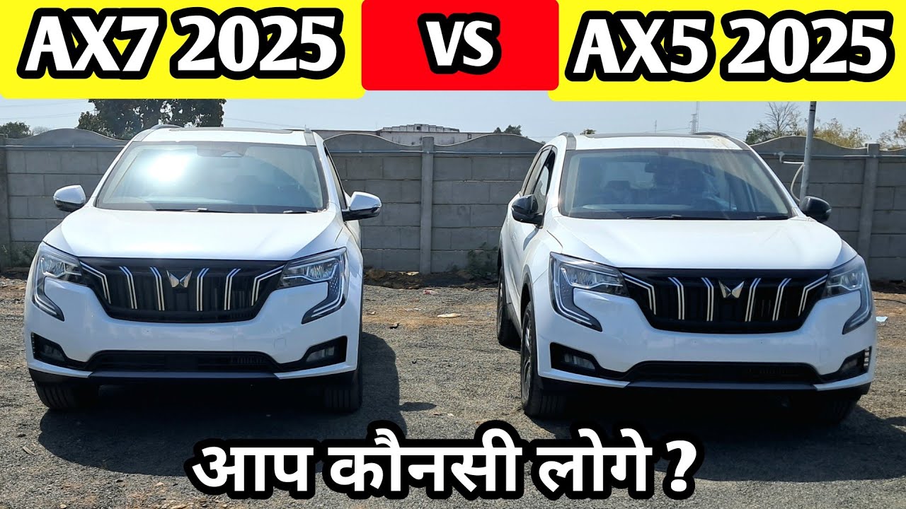 Comparison ️ 2025 Mahindra XUV 700 AX5 VS AX7 Variant With Price And Features - YouTube