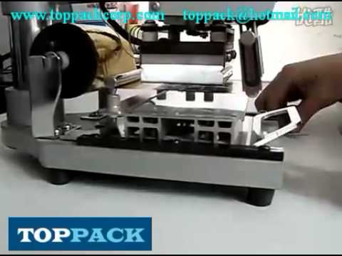 Manual Gold Hot Press Foil Stamping Machine Tipper Machine,Card Tipper ...