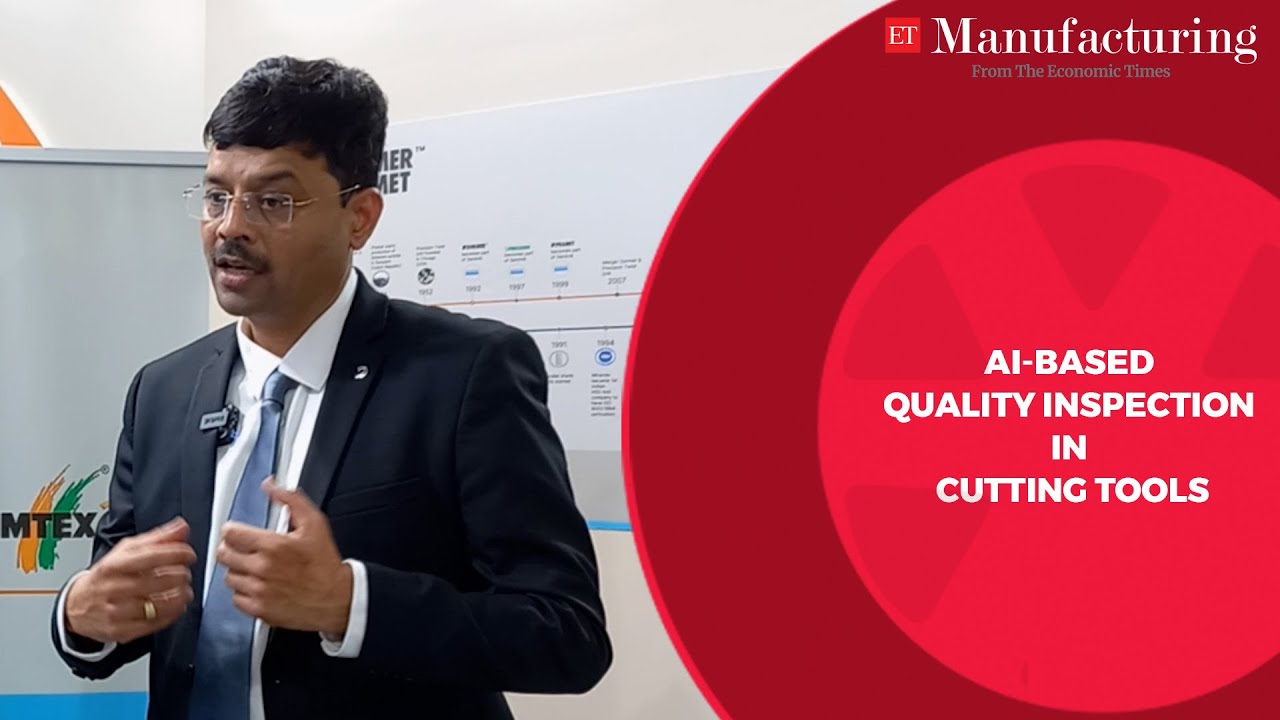 AI-based Quality Inspection in Cutting Tools - YouTube