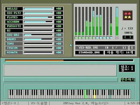 YS3 Redmond village BGM, YMF-262 - YouTube