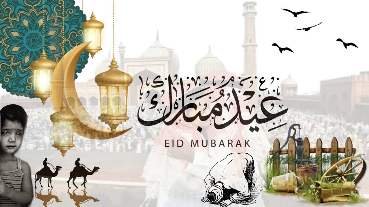What is Eid al-Fitr? | Understanding the Joyous Islamic Celebration ...