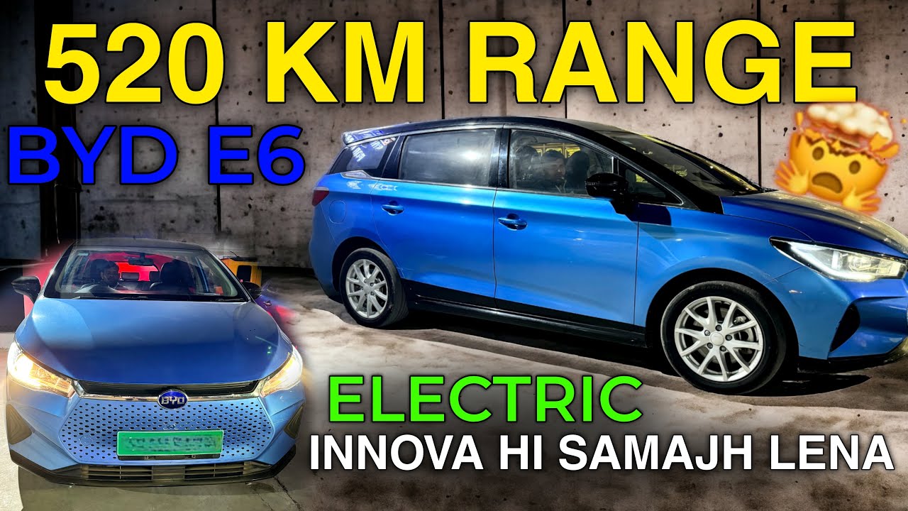 CHALLENGE deti hai🤯 - Lucknow to Agra in 1 Charge LONG RANGE ELECTRIC ...