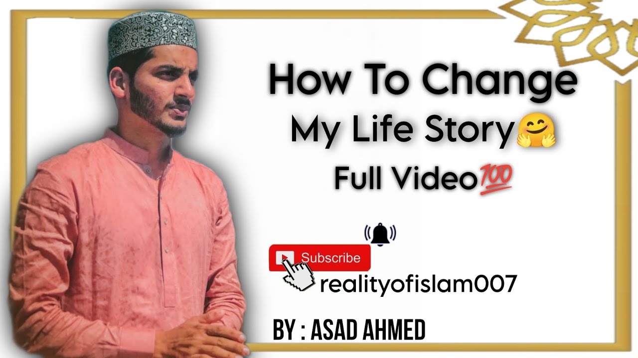 i Started Following The Path of Allah ☺ How To Change My Life | You ...