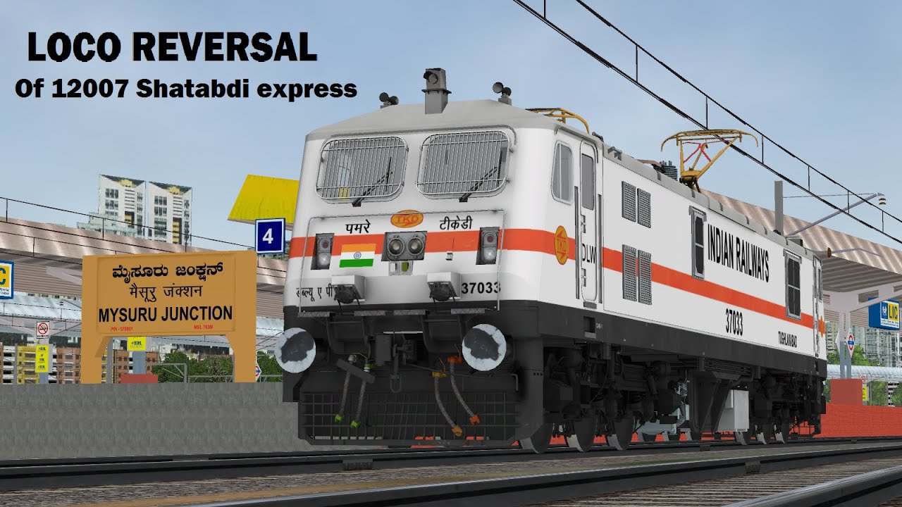 Loco reversal of 12007 - Shatabdi Express at Mysore Junction / IR MSTS ...