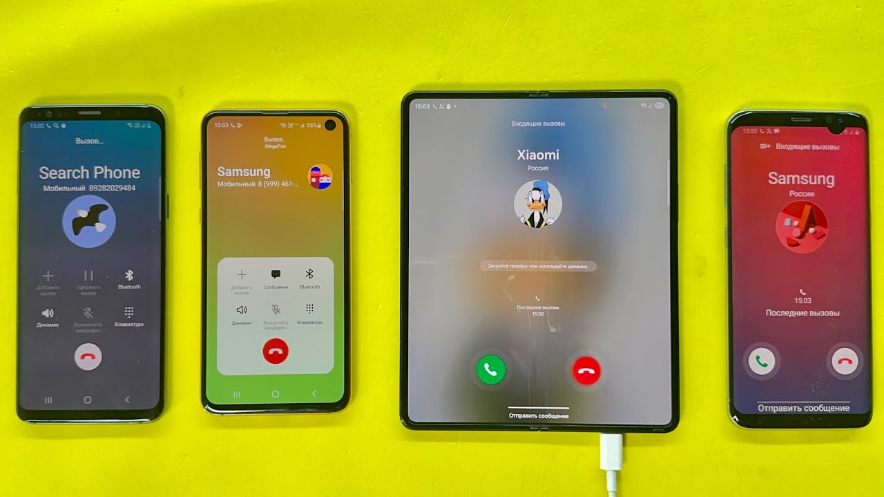 Incoming&Outgoing Call Samsung Z Fold3, Samsung S9, Samsung S10e ...