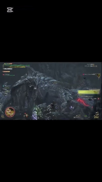 投げナイフ活用 #モンハンワイルズ #モンハン #MHWs #MHWilds - YouTube