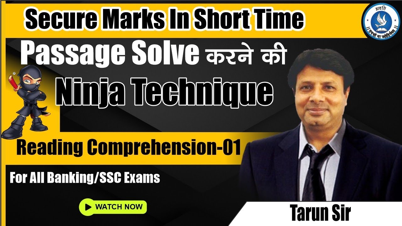Passage solve करने की NINJA TECHNIQUE #sbiclerk #ssccgl #ssccgl - YouTube