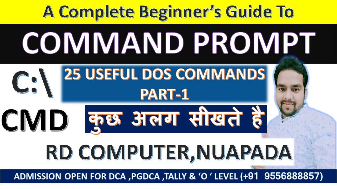 25 Useful DOS/CMD Commands Every Computer Users Must Know In Hindi Part ...