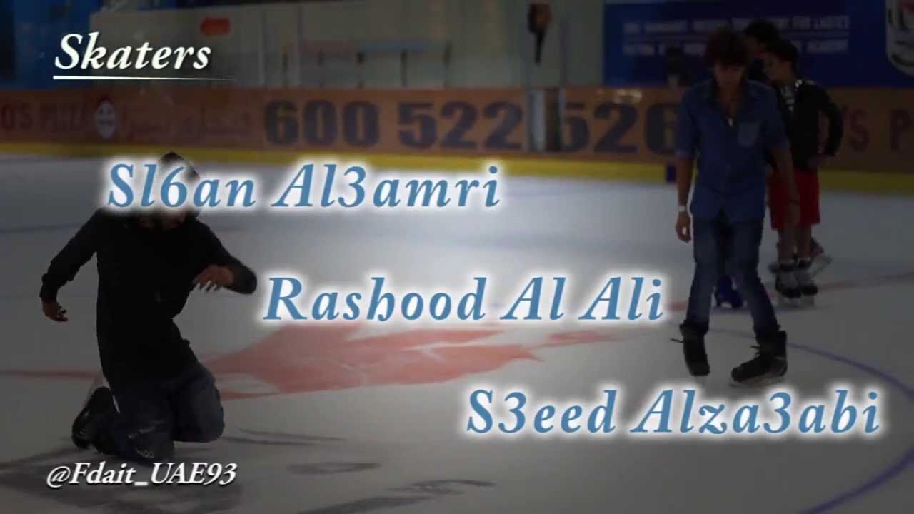 AD Free style ice skating - YouTube