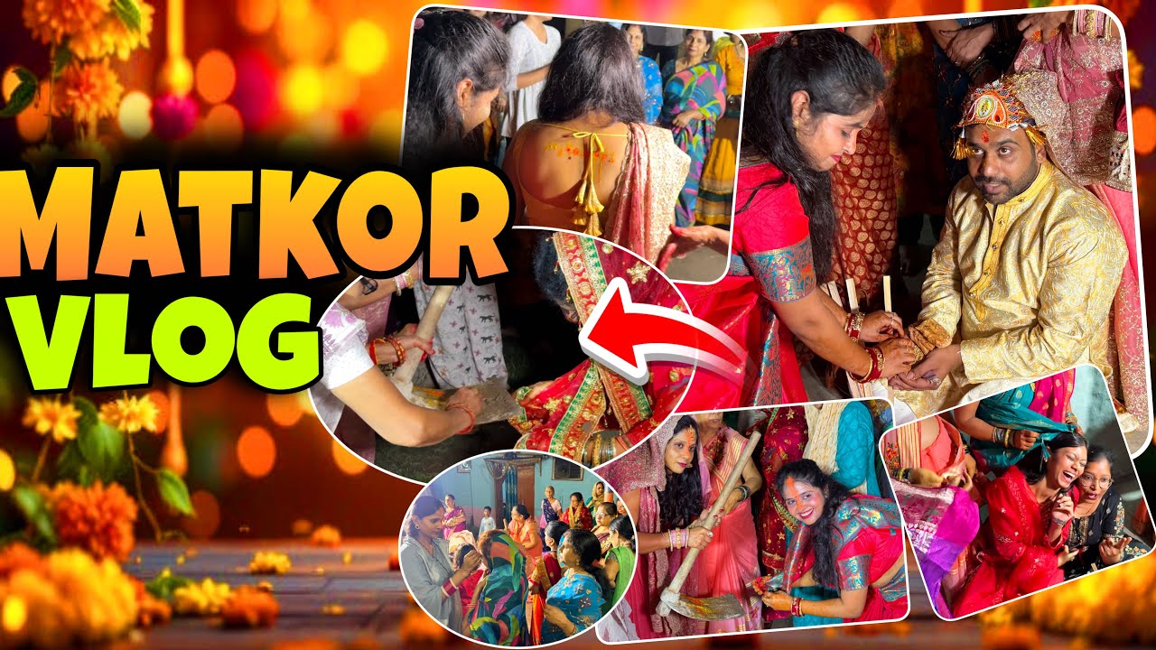 "Matkor Mein Macha Bawal🤩|| Shaadi Wala Ghar Ya Dance Floor? ️🤣“ - YouTube