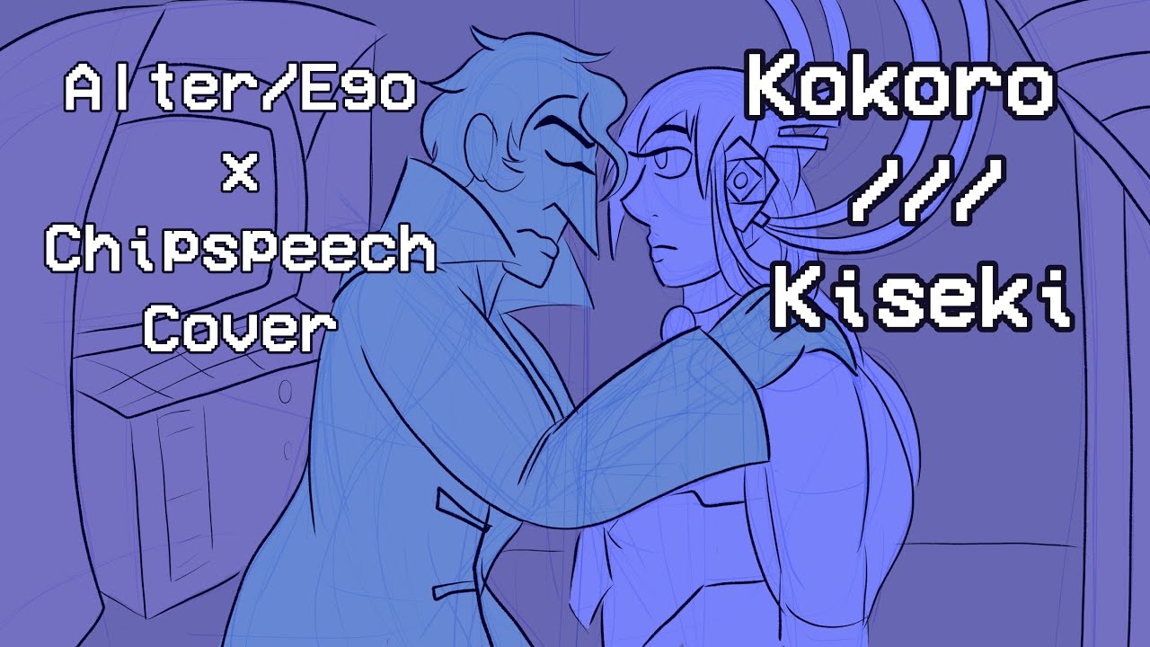 Lepus feat. ALYS & Dandy 704- ココロ・キセキ (Kokoro・Kiseki) [Alter/Ego x ...