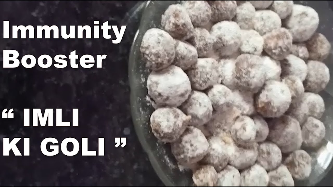 IMMUNITY BOOSTER | IMLI GOLI | TAMARIND CANDY 5min RECIPE | Khatti ...