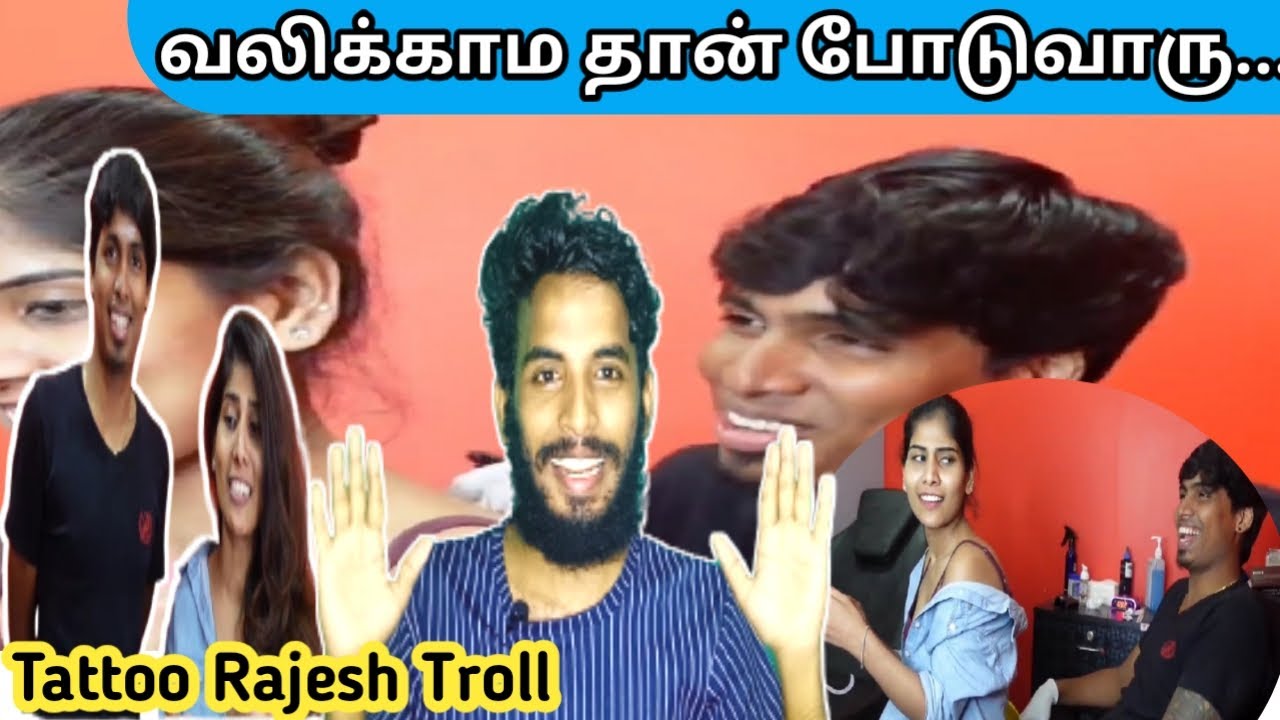 Tattoo Rajesh Troll Video | Trending News Tattoo Rajesh Funny Troll ...