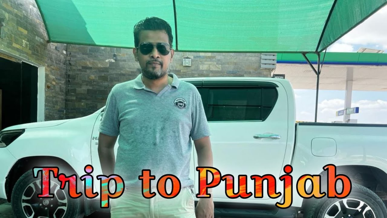 Trip to Punjab | Vlogging With Shoaib || Vlog # 10 - YouTube