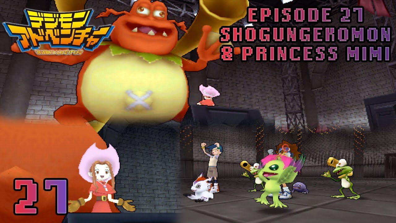 Digimon Adventure PSP - Walkthrough Episode 27 ~ ShogunGekomon and ...