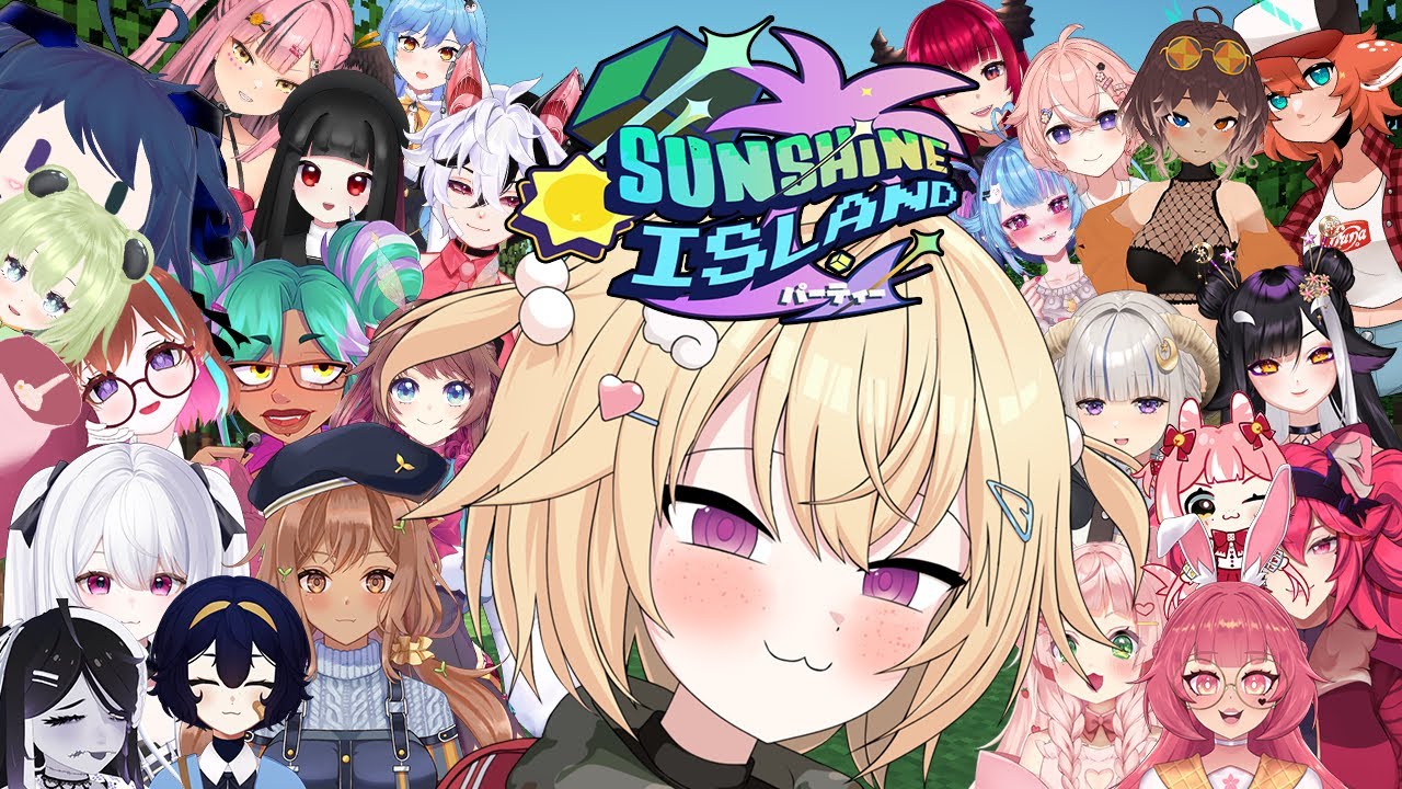 【MINECRAFT: SUNSHINE ISLAND】MINECRAFT CON CHICAS BONITASSSS!!!!【Sylvie Ruru】 - YouTube