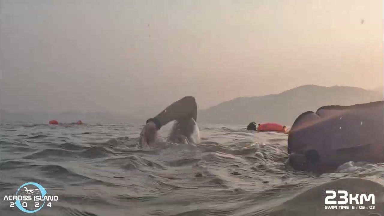 20240824 강화도 바다수영 23km 6시간 - YouTube