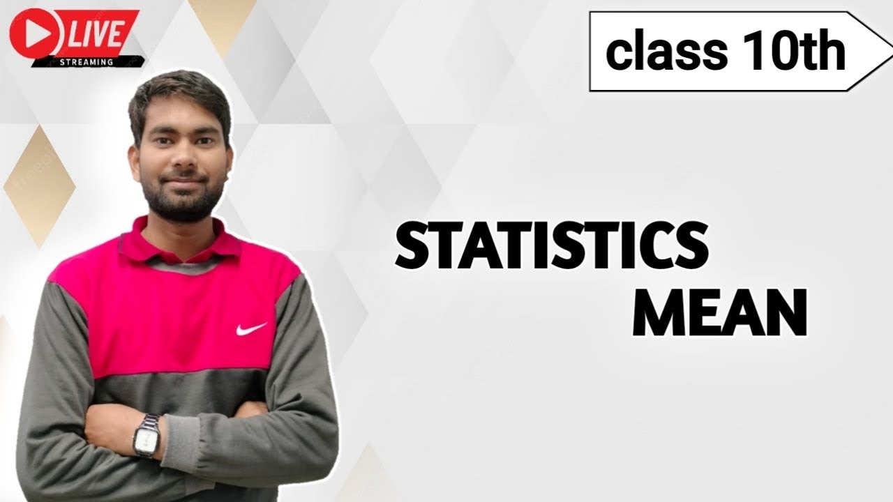 Mean || by Anup sir || by DC GROUP|| we design your dreams - YouTube