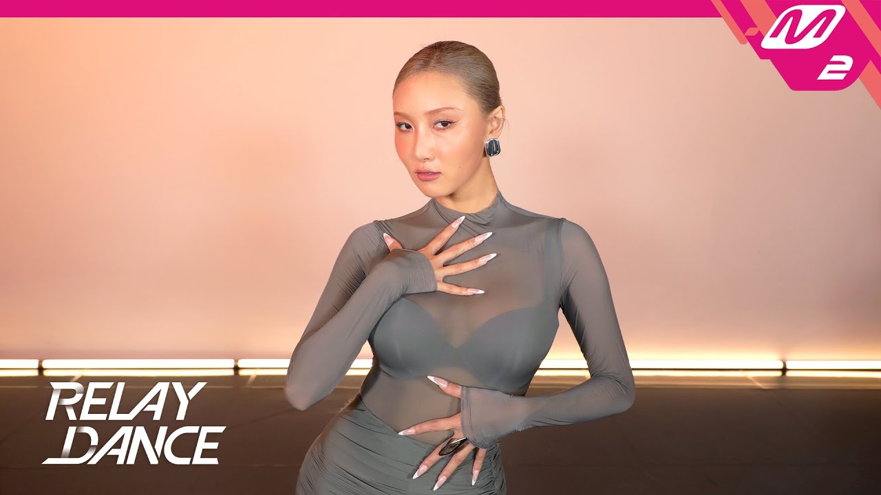 [릴레이댄스] 화사(HWASA) - NA (4K) - YouTube
