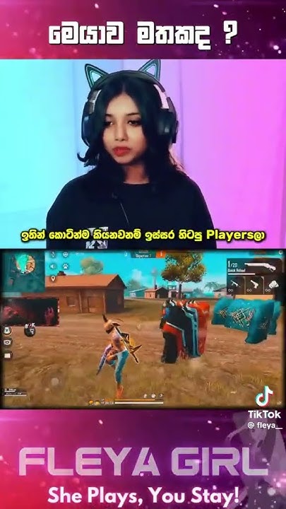 B2K FF PLEYAR - YouTube