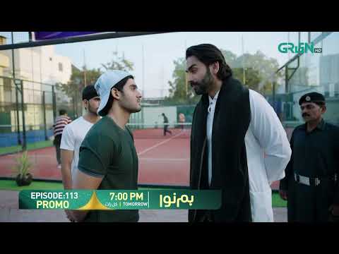 Humnava Episode 113 Promo | Tomorrow 7:00 PM | Only On Green TV Entertainment