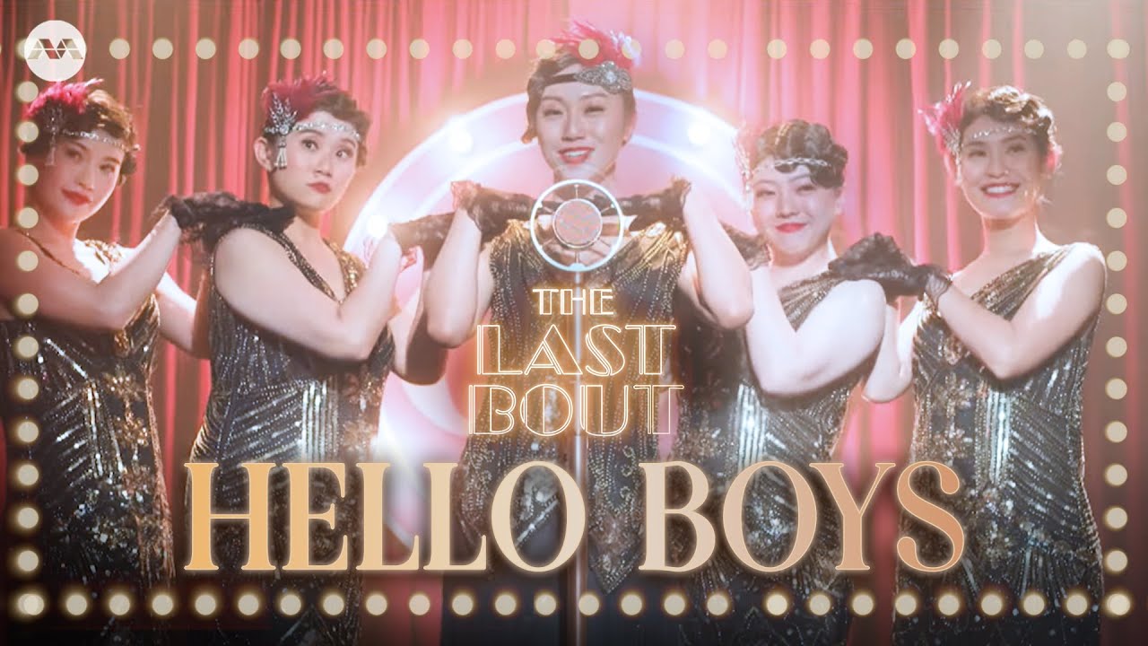 Hello Boys - Oon Shu An MUSIC VIDEO | The Last Bout Extras - YouTube
